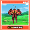 포켓몬고 매시붕 약점 졸업스킬 이로치 공략 정리 네이버 블로그