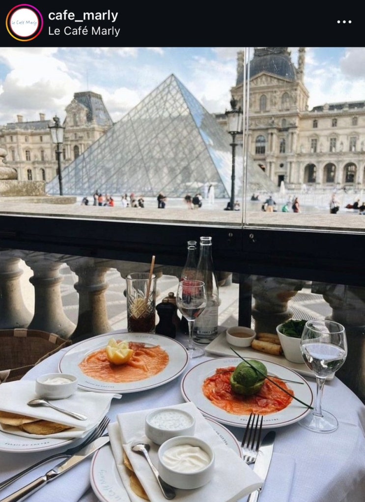 파리 루브르카페 뷰맛집 ‘에밀리파리에가다’ 카페 @le cafe marly 르카페말리 예약방법 : 네이버 블로그