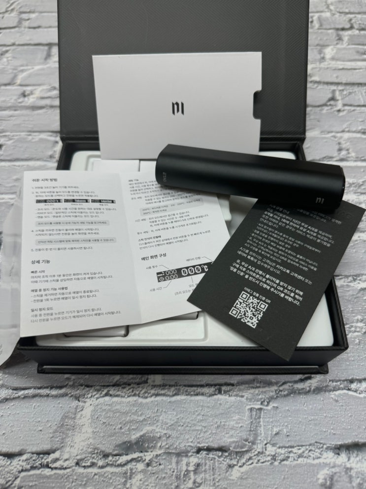 릴 하이브리드 3.0 사용해보고 이태그 선택한 후기! : 네이버 블로그