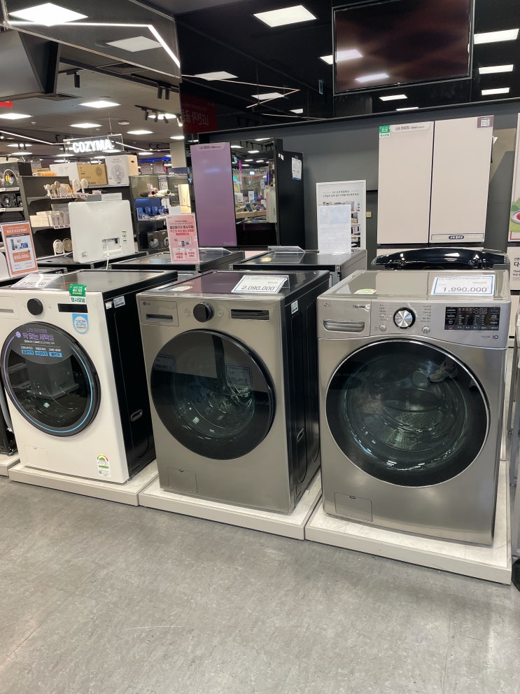 LG 건조기 22kg RD22VS RD22WS 엘지 트롬 오브제 트루스팀 2024 신상 인기있는 이유 : 네이버 블로그