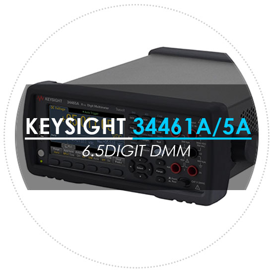 KEYSIGHT/키사이트 34461A / 34465A 6.5 디지털 멀티미터 재고 입고됩~ : 네이버 블로그