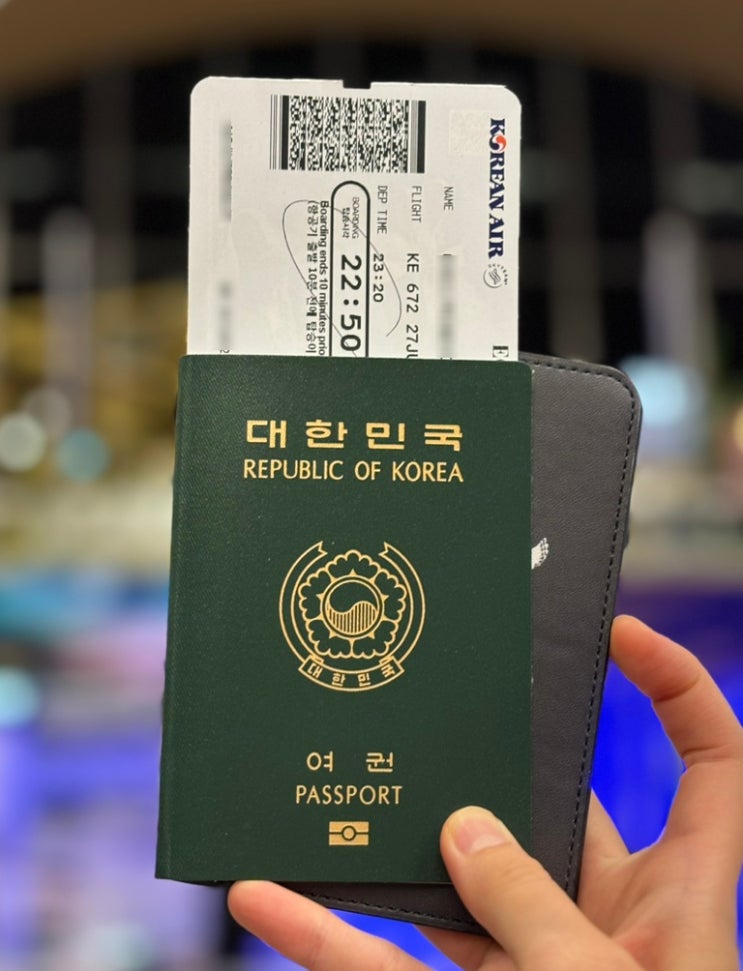쿠알라룸푸르 대한항공 직항 KE671, KE672 후기(마일리지 기내식 기내파우치 난기류) : 네이버 블로그