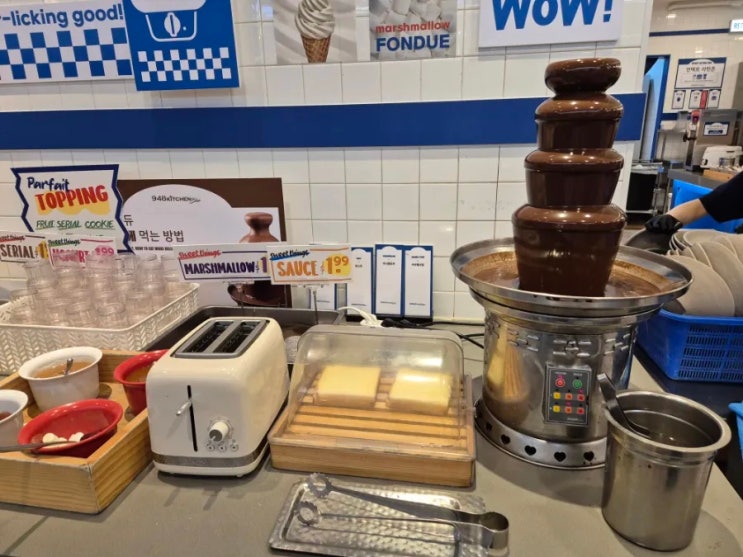 용산 아이파크몰 샤브샤브 뷔페 가성비 맛집 '948 키친' 전메뉴/웨이팅 : 네이버 블로그