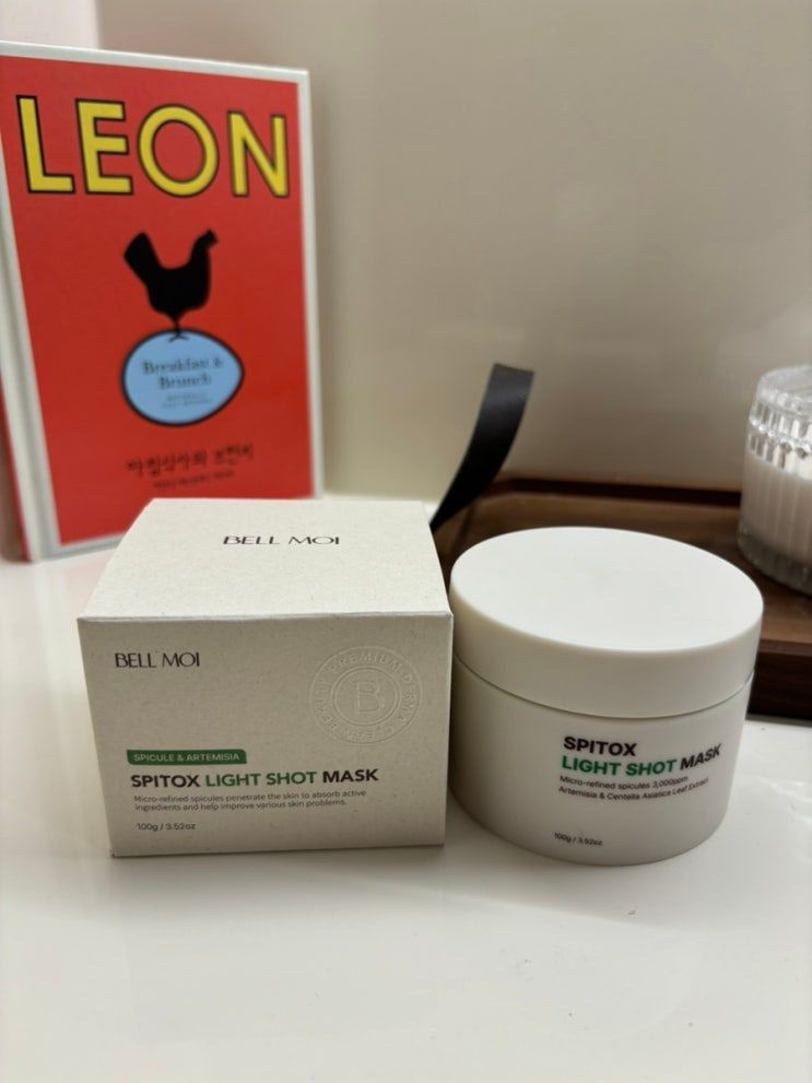 벨모이 스피톡스 라이트샷 마스크 / 각질케어 후기 : 네이버 블로그