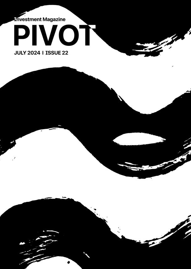 피벗매거진 22호 발간, 2024년 하반기의 시작! : 네이버 블로그