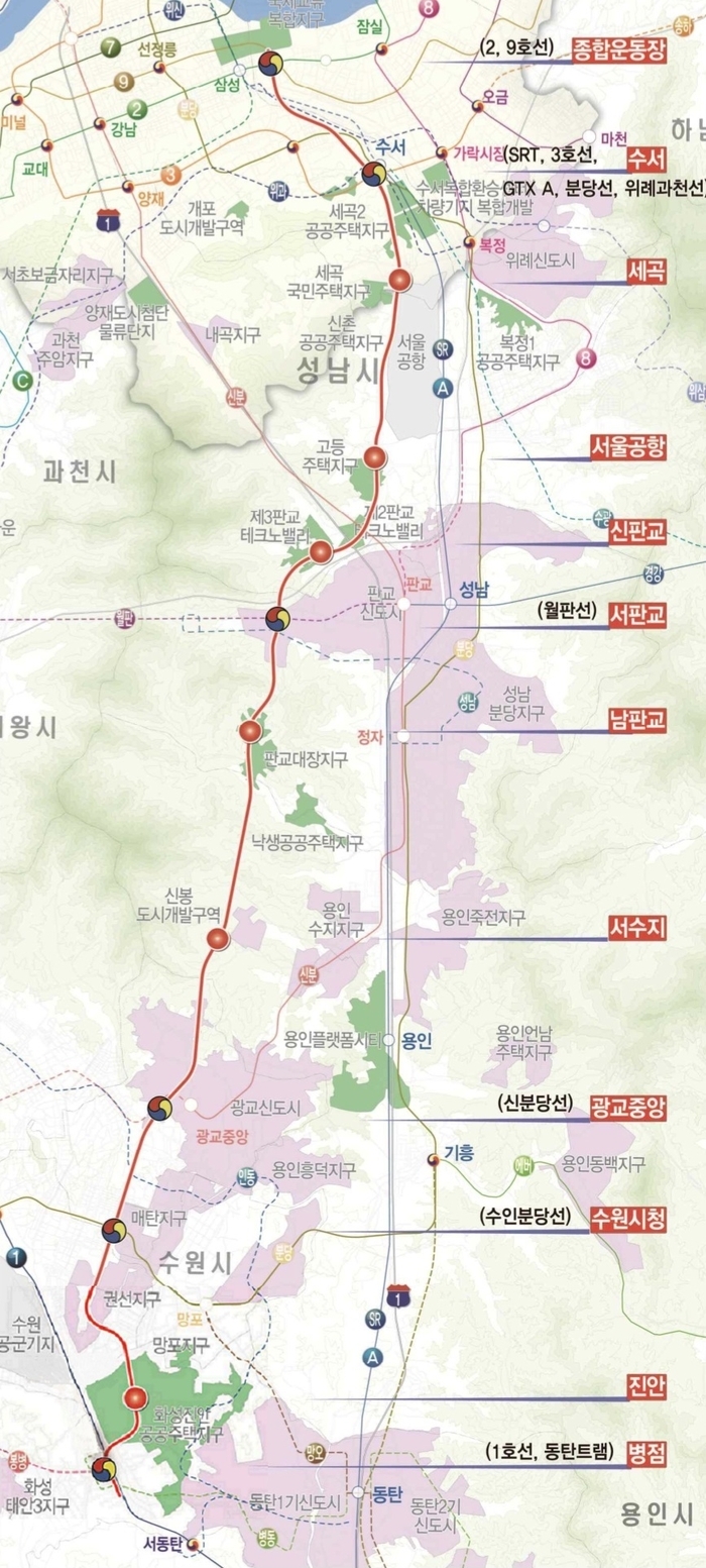 3호선 연장 경기남부광역철도잠실 수서 세곡 고등 판교 운중 대장 신봉 네이버 블로그