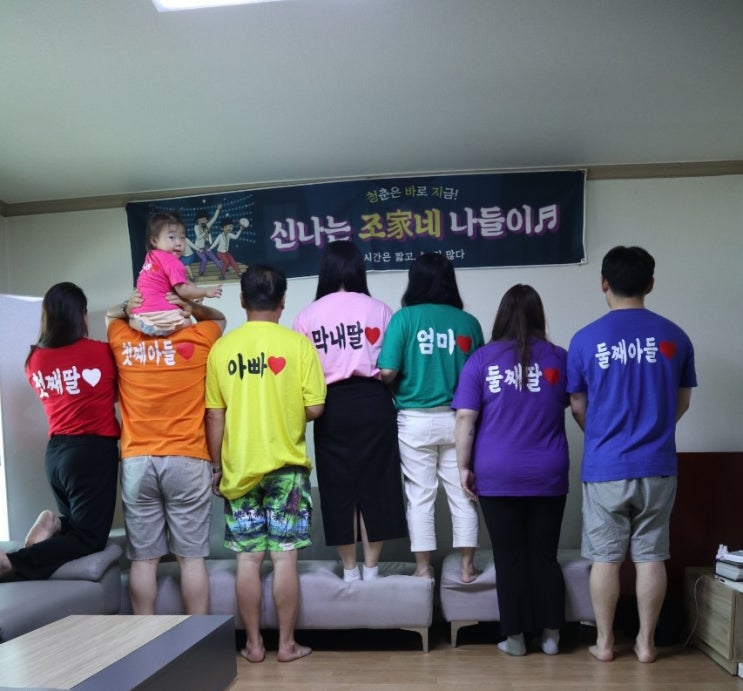 충남 논산 즐거운 가족여행 논산 가볼 만한 곳 네이버 블로그