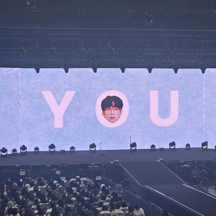 콘서트)10CM 1st Fan Concert 10CM YOU (2024.7.7) - 올림픽공원 올림픽홀 2층 시야 : 네이버 블로그