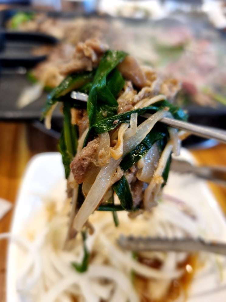 경산 깨끗한 오리불고기 맛집 천연애 경산점 : 네이버 블로그