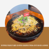 마곡맛집 모임하기 좋은 이색적인 짜장면이 맛있는 마곡 중식당 수미반점 네이버 블로그