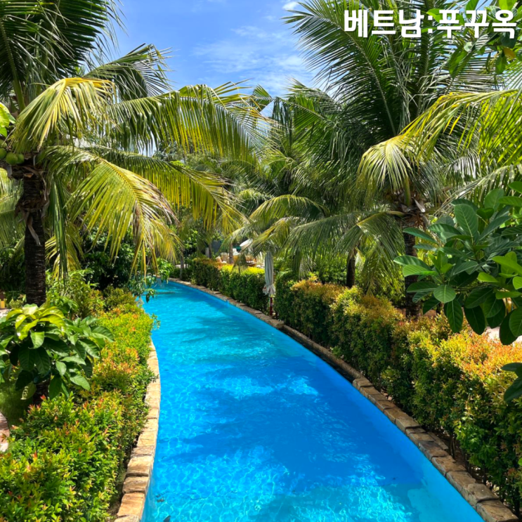 베트남 푸꾸옥 혼똔섬 케이블카 가격 시간 썬월드 워터파크 남부 여행 코스 땡볕에 방문한 후기 네이버 블로그