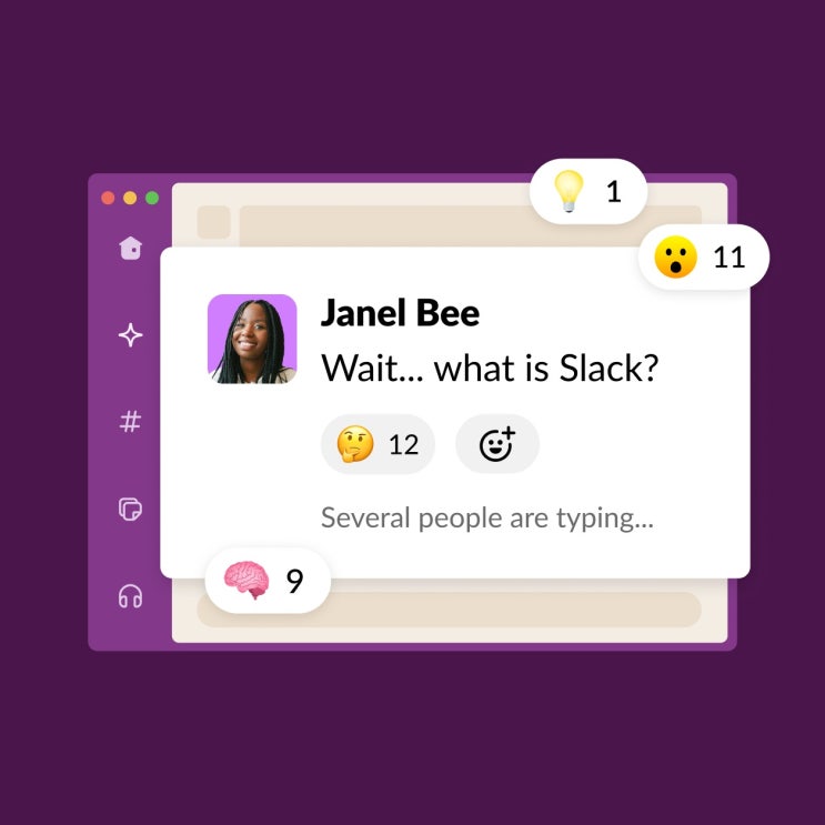 Slack이란 무엇이며 어떻게 작동하나요? : 네이버 블로그