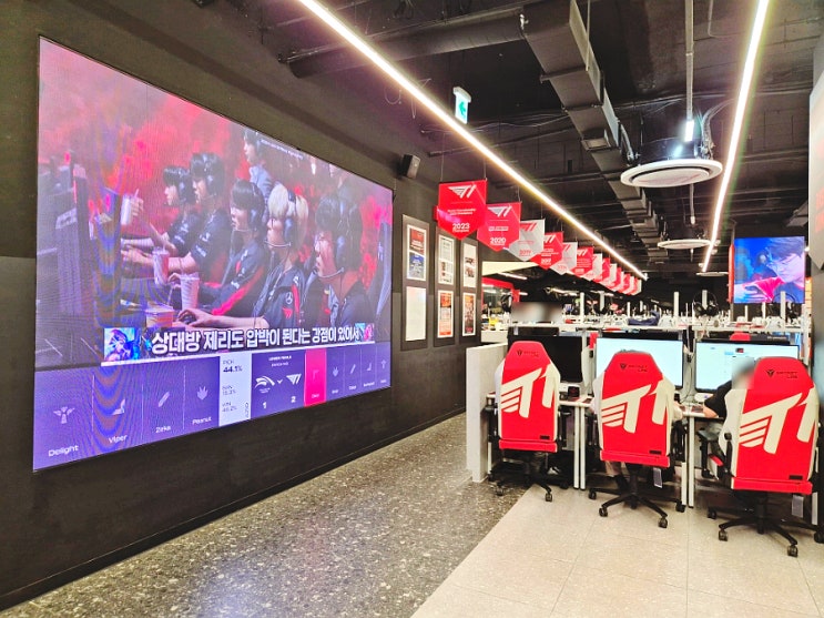 요즘 핫한 홍대 PC방 : 페이커 PC방, T1Base Camp 티원베이스캠프 : 네이버 블로그