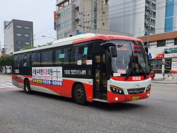 진명여객 1100번 대우 FX116 하모니 NGV 전비형 '18 (8144호) : 네이버 블로그