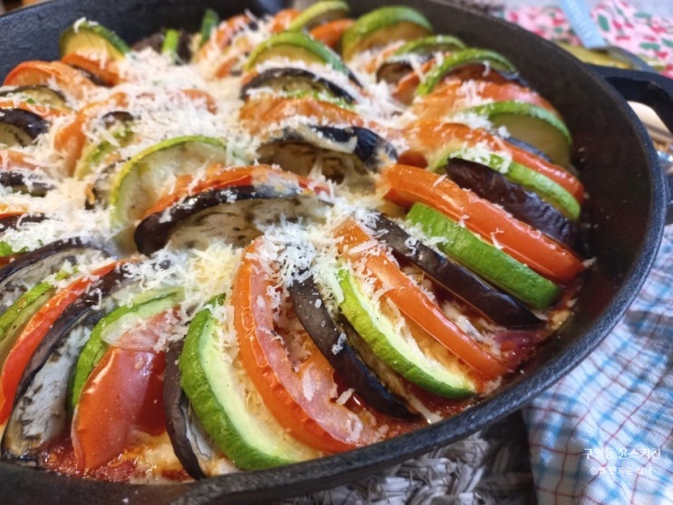 토마토소스 활용 다이어트 가지요리 에어프라이어 라따뚜이 만들기 네이버 블로그