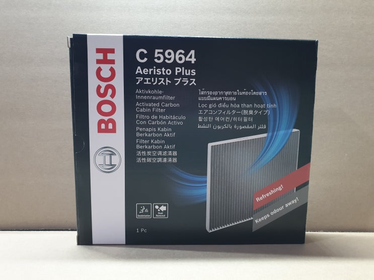 에어컨필터 활성탄 C5964 0986AF5964 호환 번호 971331R000 : 네이버 블로그