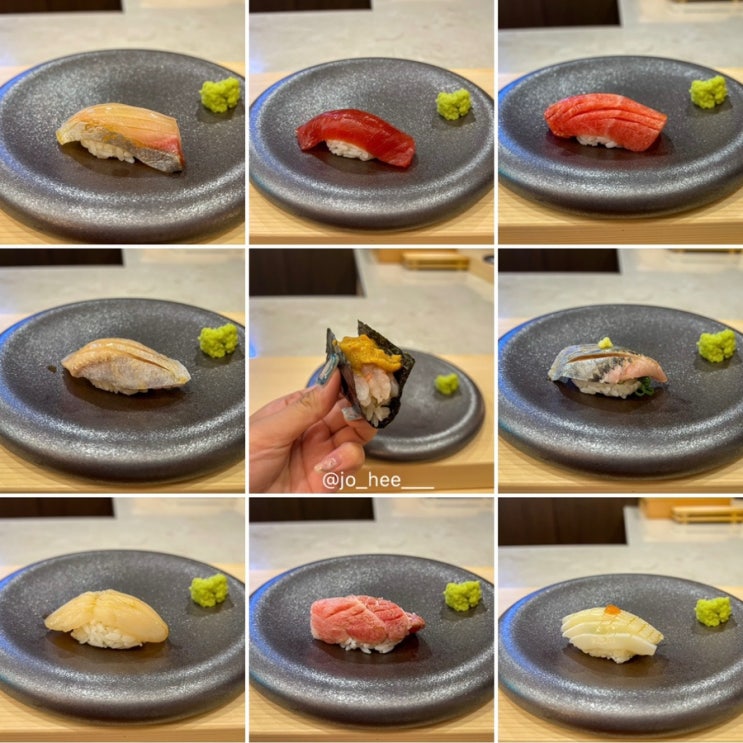잠실 석촌역 근처 맛집 스시 오마카세 반복 런치 후기 네이버 블로그