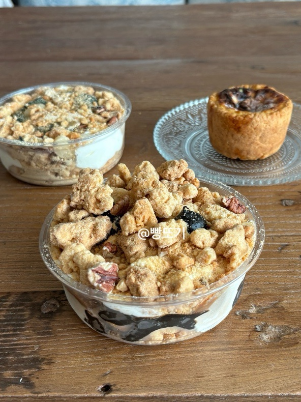 서울 신림 "서라당" 떠먹는케이크 맛집 (feat. 할매입맛 취저) : 네이버 블로그