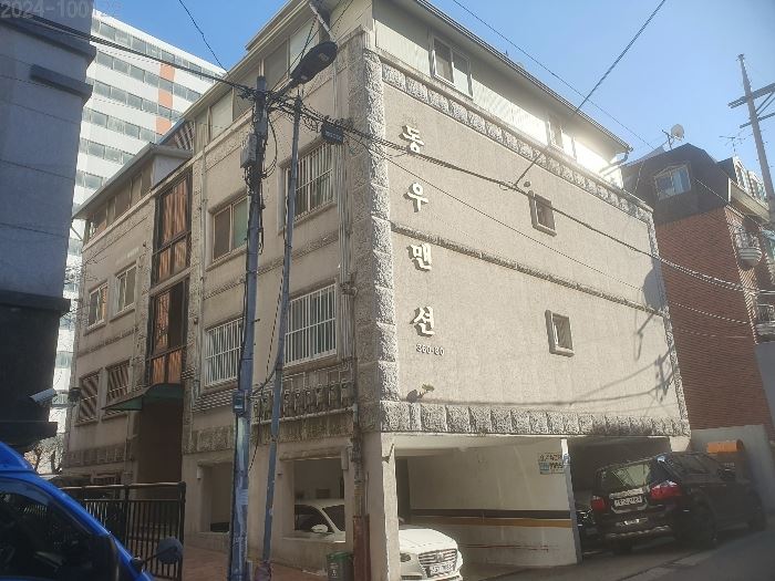 동작구 신대방동 빌라경매 전용16평2억5천 문창중학교인근 동우맨션 1층 구축 다세대주택 유찰1회 서울신대방동빌라 부동산경매