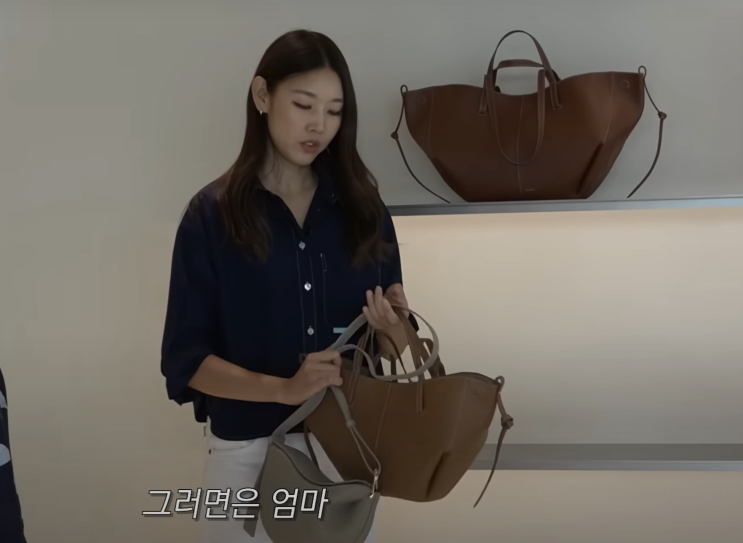 폴렌느 7월 위시리스트 제품 추천 한혜진 모녀 픽 폴렌느 가방 네이버 블로그