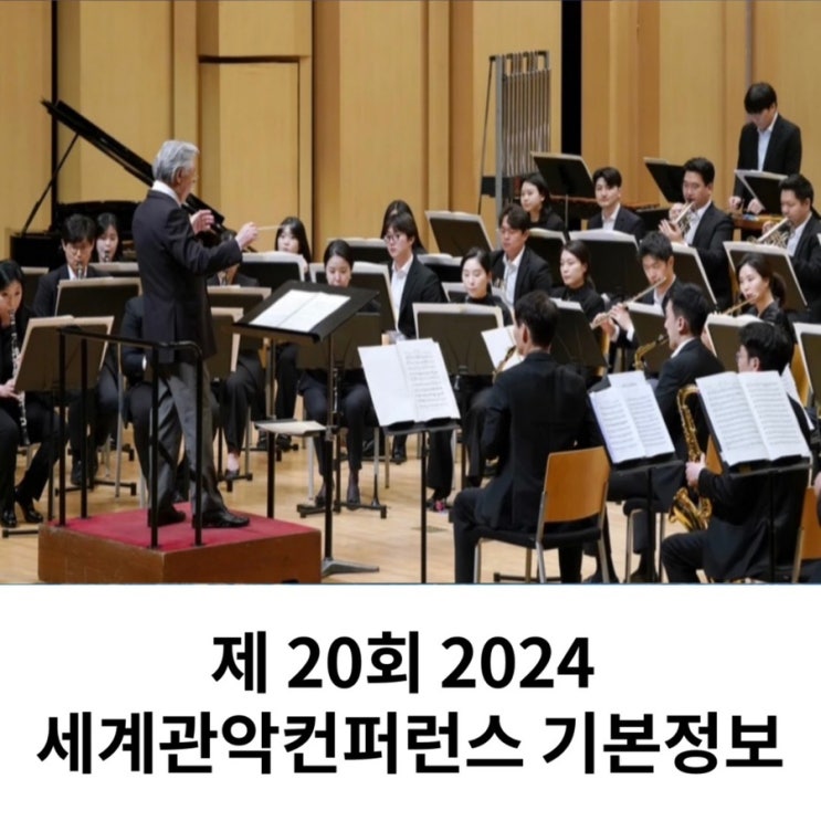 경기도 광주 축제 WASBE 세계관악컨퍼런스 남한산성 아트홀 곤지암 도자공원 리버마켓 블랙이글스 에어쇼 : 네이버 블로그