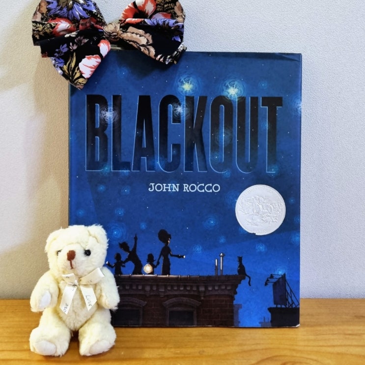 블랙아웃 BLACKOUT 존로코 2012칼데콧아너수상작 초등저학년추천원서 : 네이버 블로그