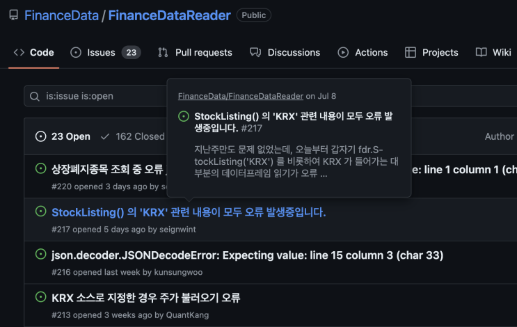 주식 파이썬 자동매매 FinanceDataReader 동작 오류 사태 해결 방법!!! : 네이버 블로그