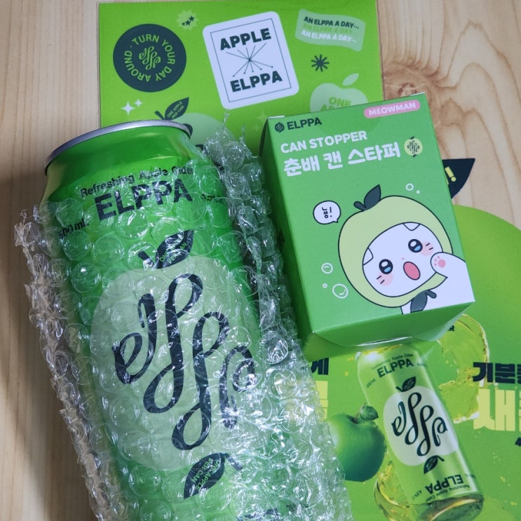 오비맥주 신제품 사과향 가득 과실주 [ELPPA] : 네이버 블로그