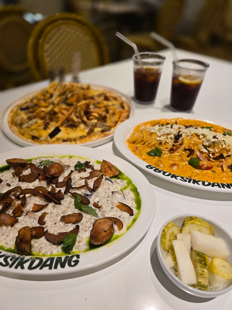 송도 현대 프리미엄 아울렛 맛집 테크노파크역 맛집 뽁식당 트리플스트리트점 네이버 블로그