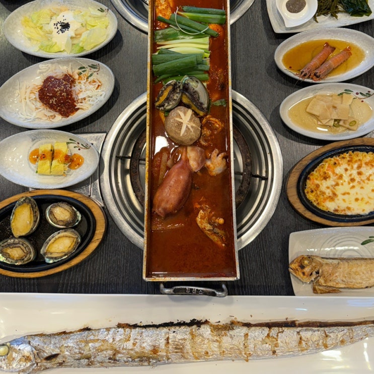 제주 산방산 근처 맛집 사계바다 사계해변 갈치조림 맛집 추천 네이버 블로그