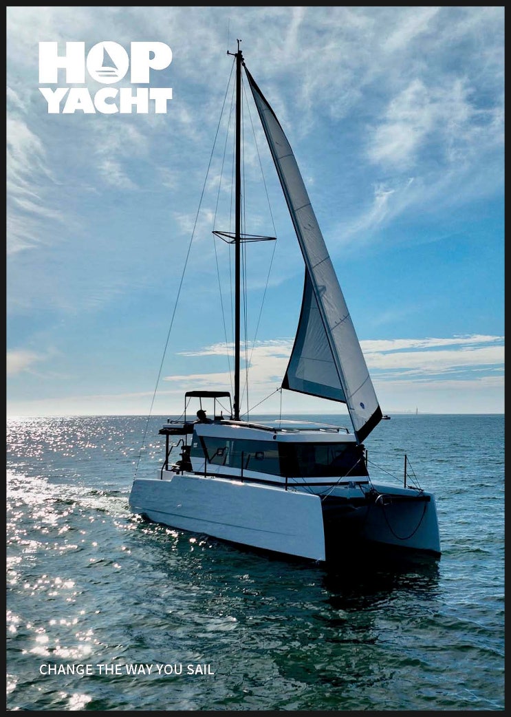 친환경 세일링 카타마란 "HopYacht 30" 국내 전시출품 특별할인 수입판매 소개(홍보/상담중) : 네이버 블로그
