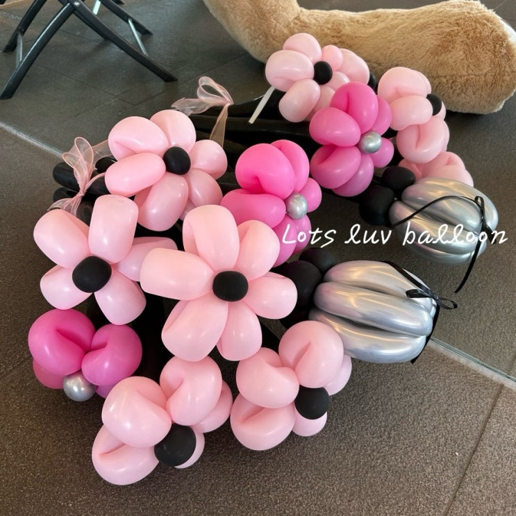 청주풍선 랏츠럽벌룬 ; 풍선꽃다발, 풍선케이크,생일풍선, 기념일,돌잔치 이벤트 주문을 한다면 바로 여기서! : 네이버 블로그