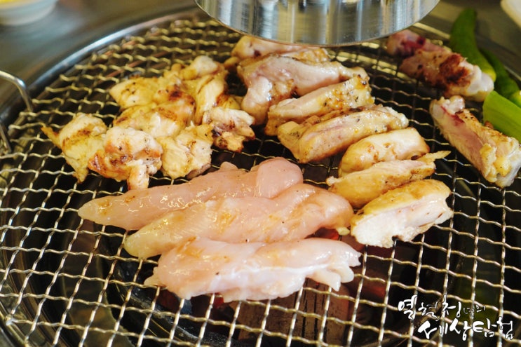 성신여대 맛집 숯불닭갈비 계모임 : 네이버 블로그