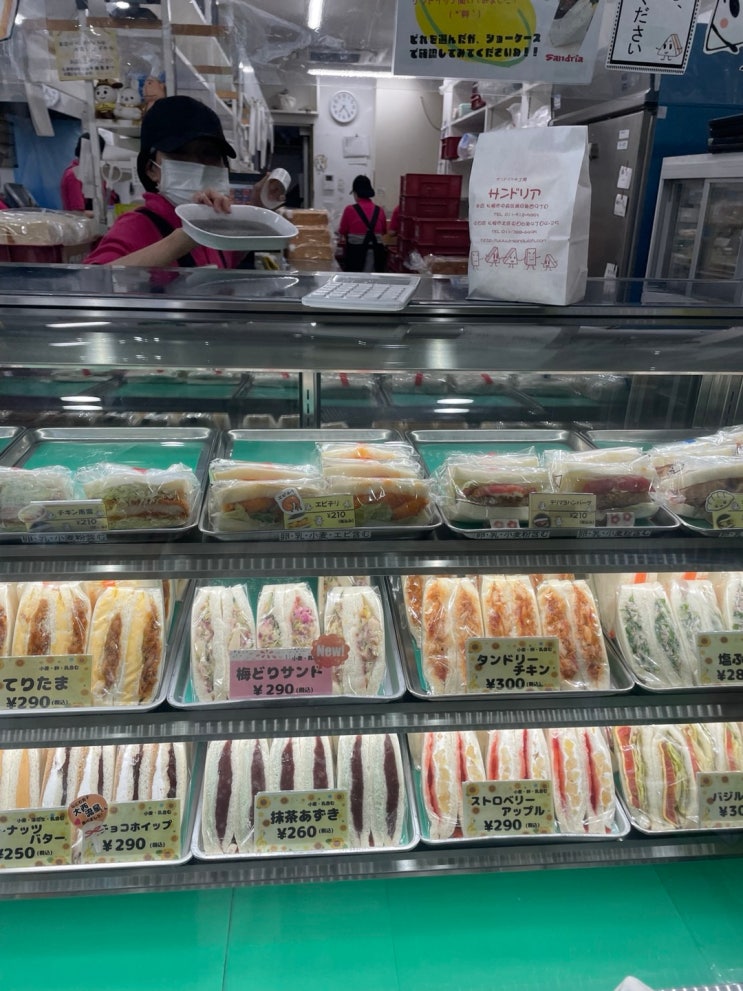 삿포로 저렴한 가성비 현지인 샌드위치 맛집 24시간 영업 산도리아 Sandria : 네이버 블로그