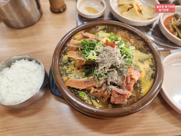 홍천 서면 뼈해장국 맛집 소노펠리체cc 비발디파크 이스트 라운딩전 식사 노걸대 짜글이and감자탕 비발디파크점 2024년 7