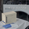건조기시트추천 바바디토 코튼블랑으로 정착한 이유 네이버 블로그