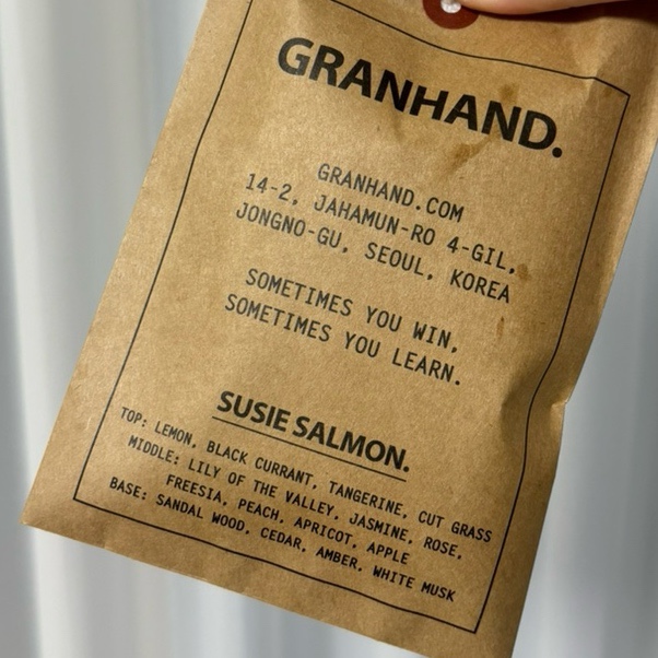 GRANHAND (그랑핸드) 사쉐 수지살몬 후기 : 네이버 블로그