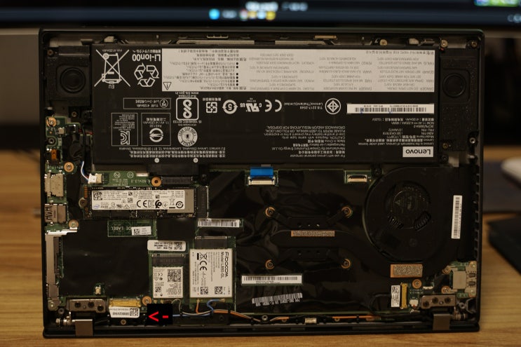 ThinkPad X280 화면 자가 교체[업그레이드] : 네이버 블로그