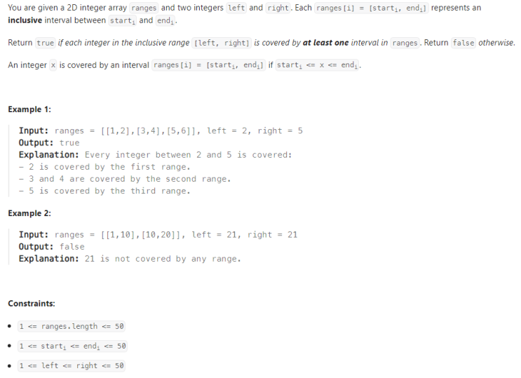 JAVA_LeetCode 1893_Check if All the Integers in a Range Are Covered : 네이버 블로그