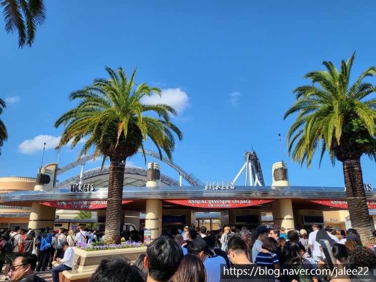 [일본여행/3일] 유니버셜 스튜디오 재팬 USJ (유니버셜 원더랜드, 슈퍼 닌텐도 월드) : 네이버 블로그