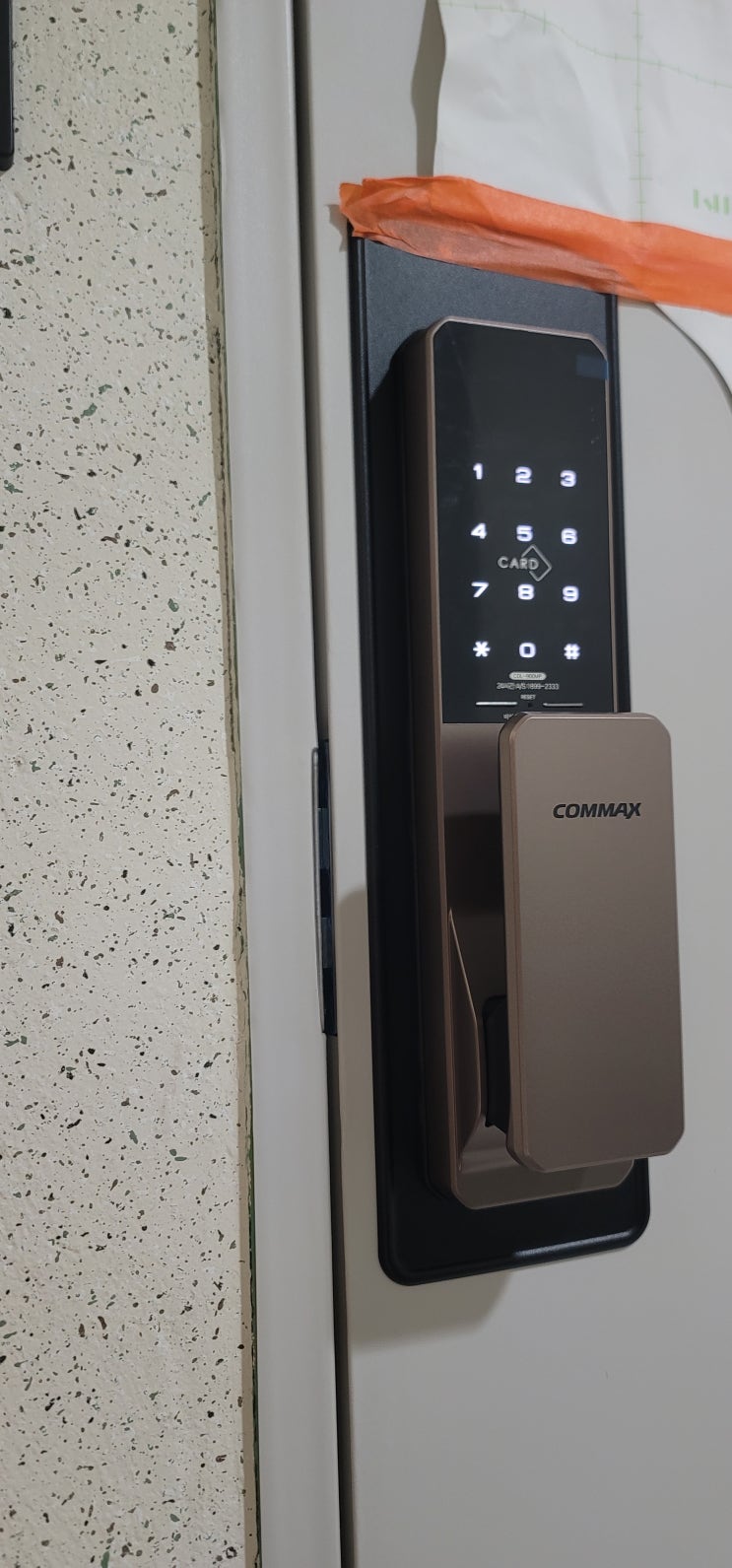 창원열쇠 대방동성 아파트 코맥스 CDL-900MP(도어락) CAV-77M (비디오폰) 및 철물 설치 : 네이버 블로그