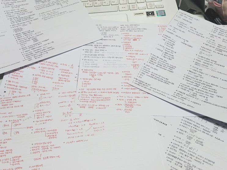 2024년 노베 비전공자의 ADsP 3일 벼락치기 성공!🔥 | 어려웠던 제41회 시험 후기 : 네이버 블로그