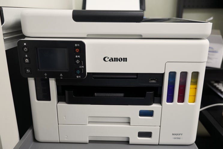 대타가 연속 홈런 치는 느낌으로 자리 잡은 캐논 MAXIFY GX7092 무한잉크 프린터 : 네이버 블로그