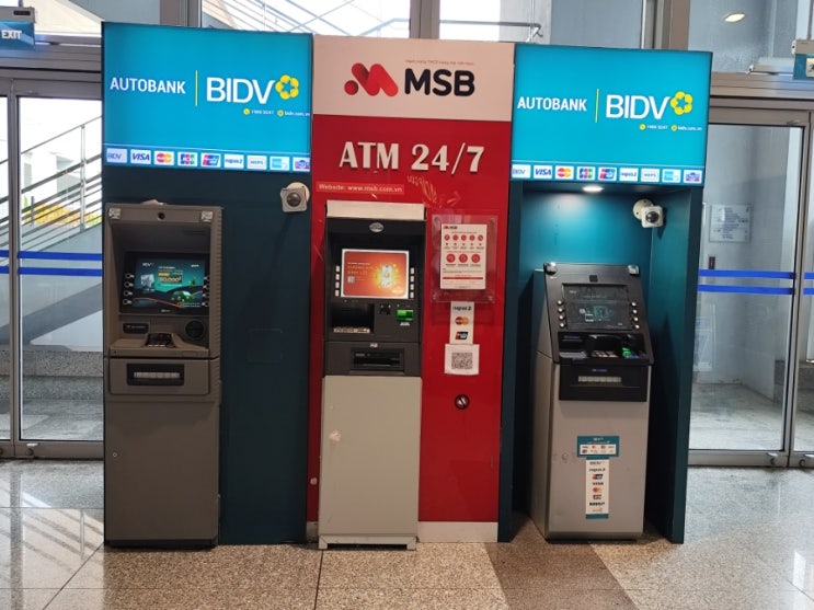 24.07.16 : 트래블로그카드 인출수수료 무료 ATM, 하노이 노이바이공항 MSB ATM : 네이버 블로그