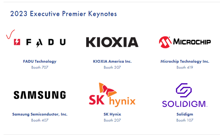 FMS 2024 (Future Memory Summit) 미리 살펴보기 #파두 #SK하이닉스 #솔리다임 #삼성전자 : 네이버 블로그