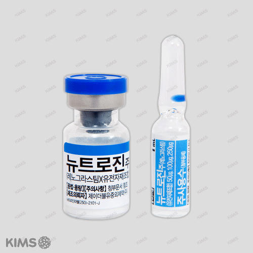 [호중구 촉진제] 뉴트로진 주 : 네이버 블로그