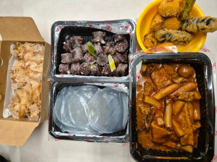 인천 청라동 떡볶이 맛집 인천 청라동 떡볶이 인천 청라동 간차마라떡볶이 청라분식 배달음식추천 떡군이네떡볶이 청라점 네이버 블로그