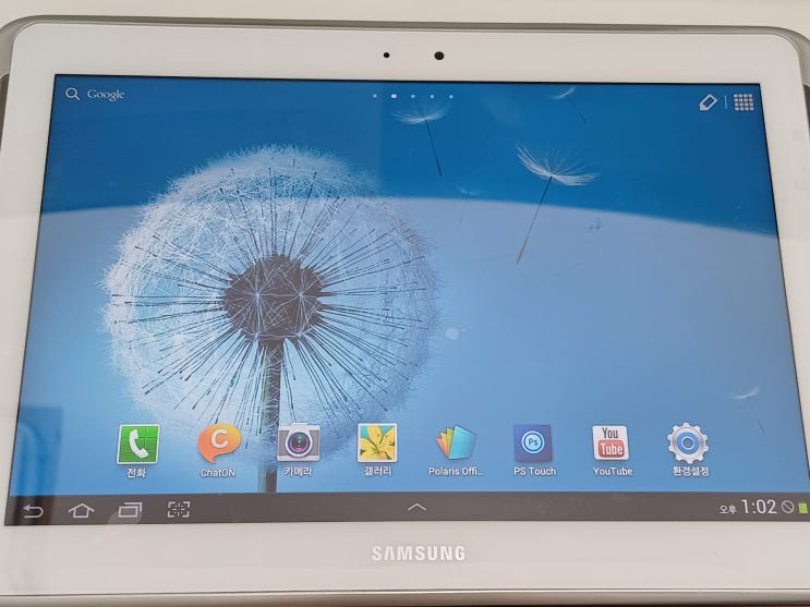 갤럭시탭 10.1 안드로이드 4에서 9로 업그레이드 진행 과정 (SHW-M480) : 네이버 블로그