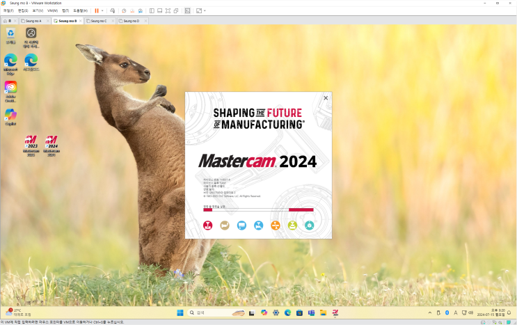 마스터 캠 2024 v26.0 설치 Mastercam 2024 v26.0.7590.0 한글 : 네이버 블로그