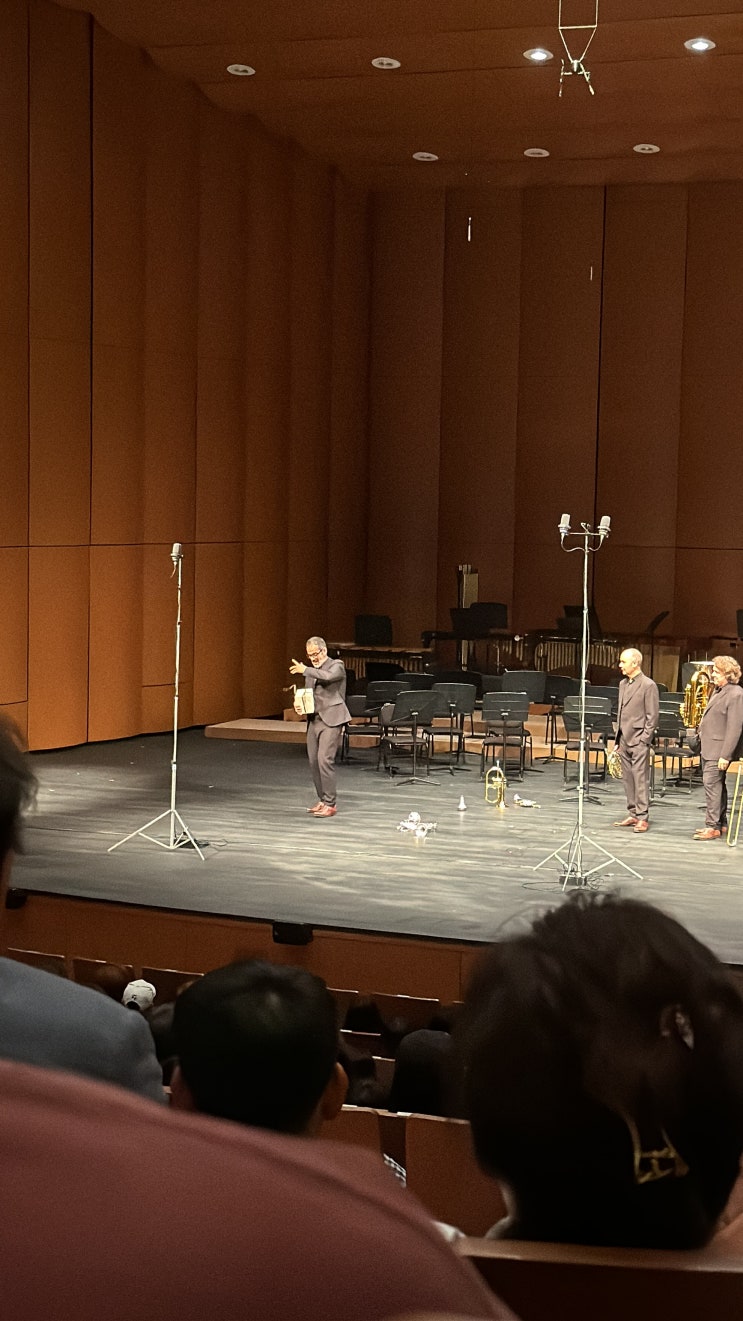 2024 WASBE 세계관악컨퍼런스 경기광주 남한산성 아트홀 스페니쉬 브라스 공연 : 네이버 블로그